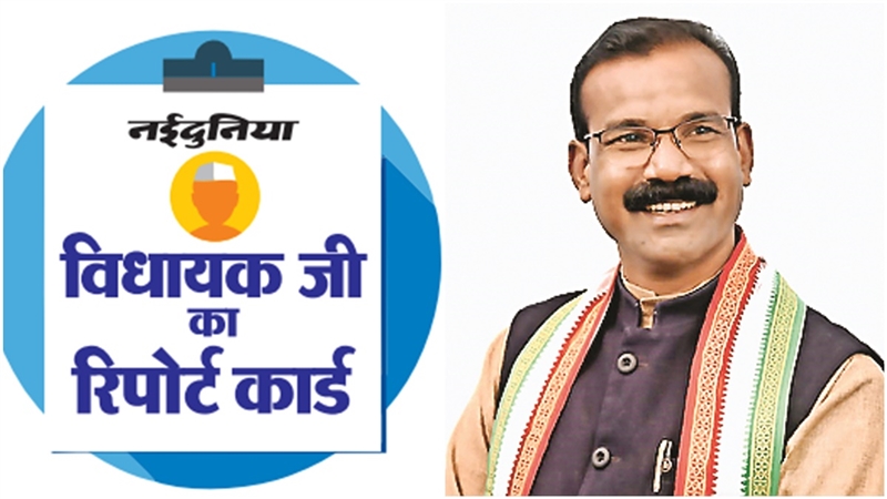 CG Election 2023 MLA Report Card: दिग्गजों ने जीतकर लहराया था परचम एक ...
