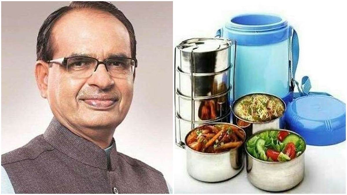 MP News: अब मंत्रियों के साथ टिफिन पार्टी करेंगे मुख्यमंत्री शिवराज ...