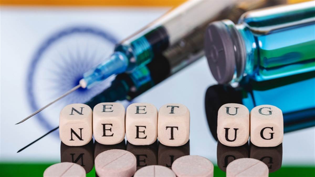 Neet UG Result 2022: कब तक आएगा नीट यूजी का रिजल्ट? यहां जानिए संभावित ... Neet UG Result 2022: कब तक आएगा नीट यूजी का रिजल्ट? यहां जानिए संभावित ...