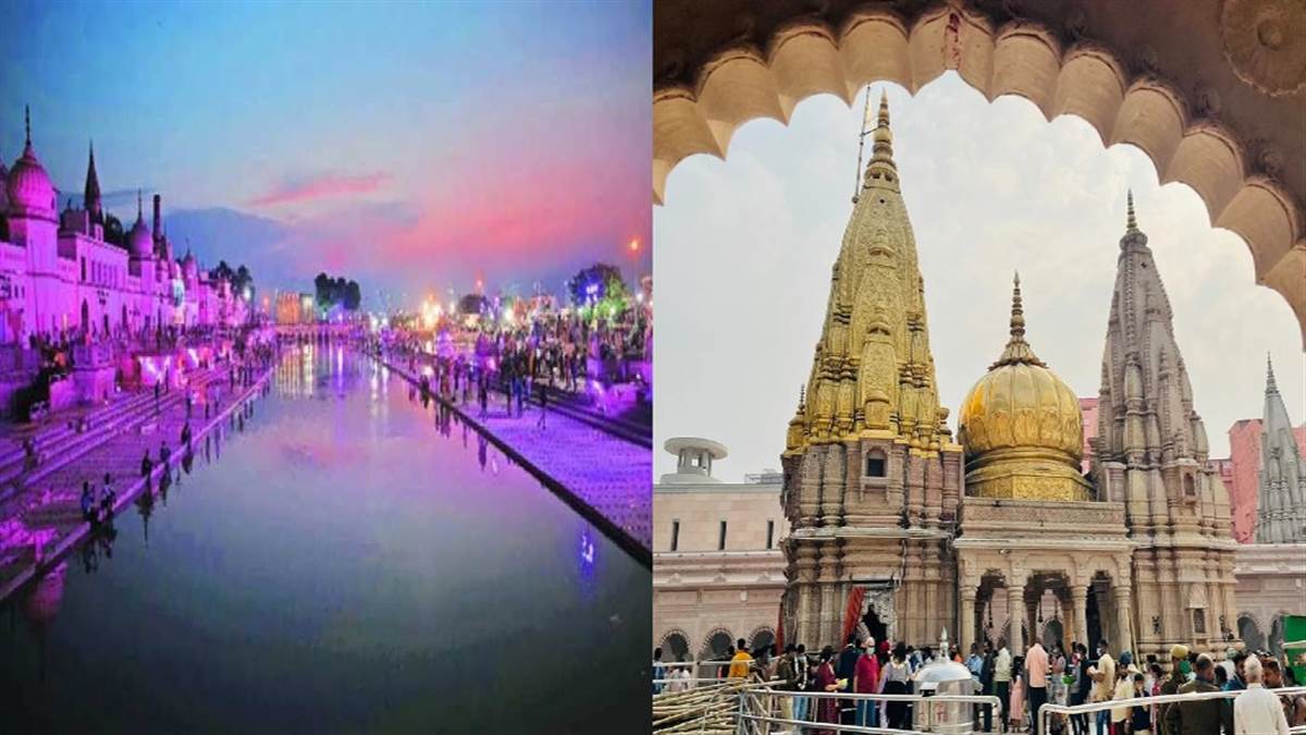 Tirth Darshan Yojana: एमपी सरकार कराएगी अयोध्या-काशी की यात्रा, 9 ...