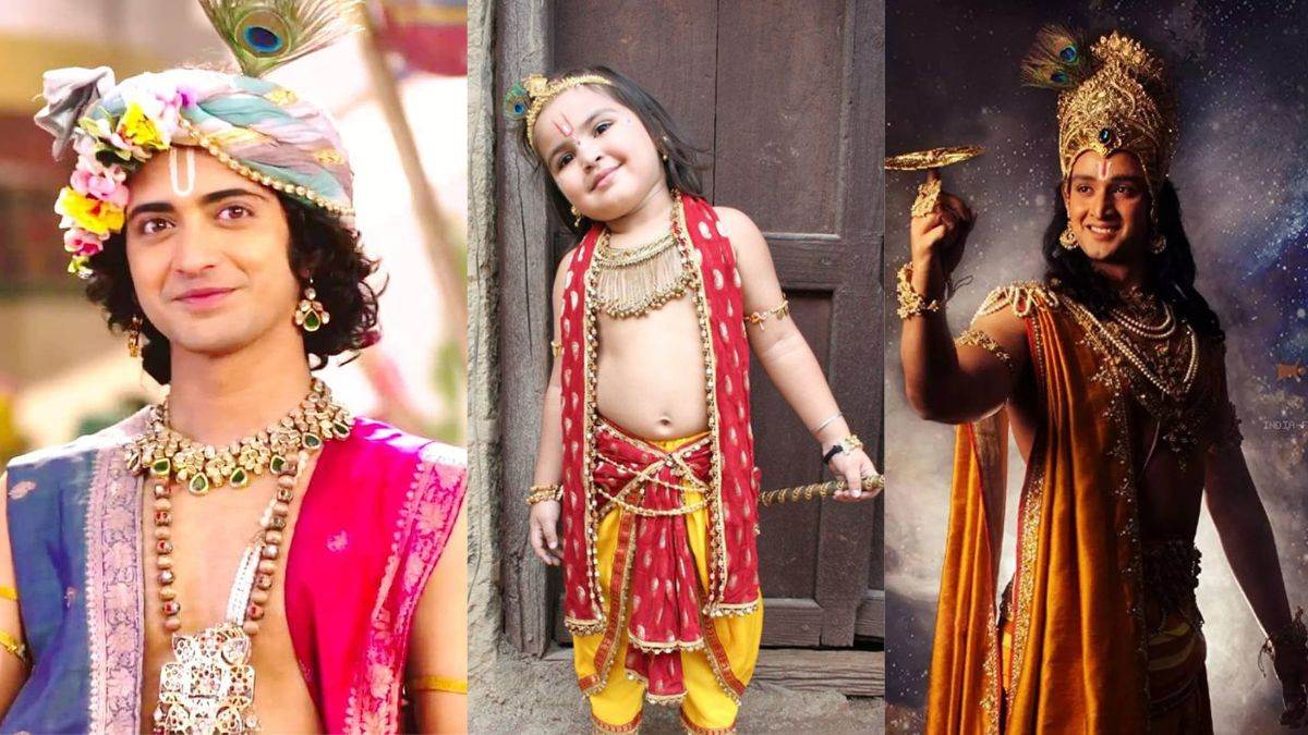 Krishna Janmashtami 2023: टीवी पर ये कलाकार निभा चुके हैं श्रीकृष्ण का ...