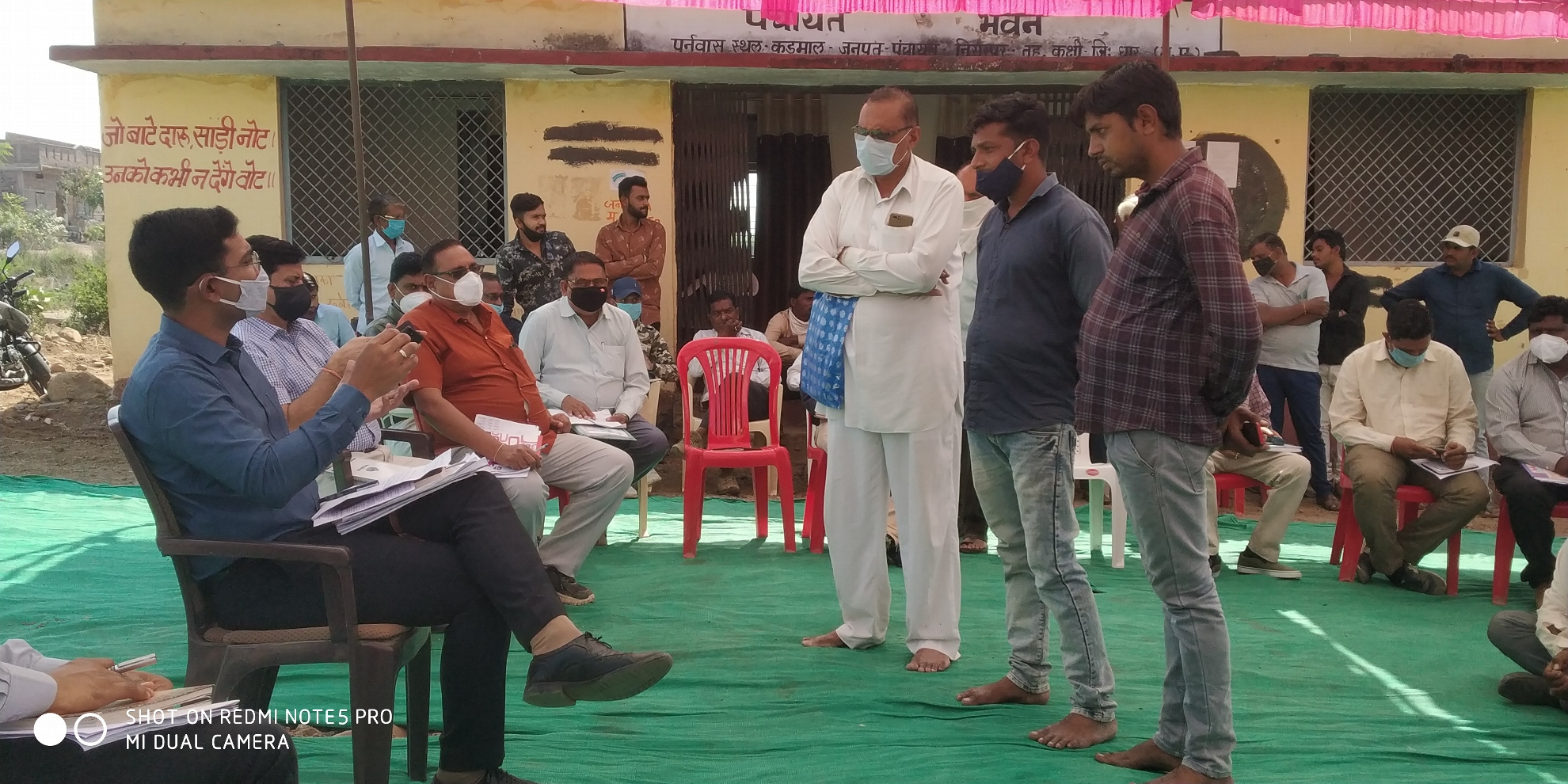 कड़माल पुनर्वास में सुलझेंगी बिजली, सड़क व पानी की समस्याएं ...