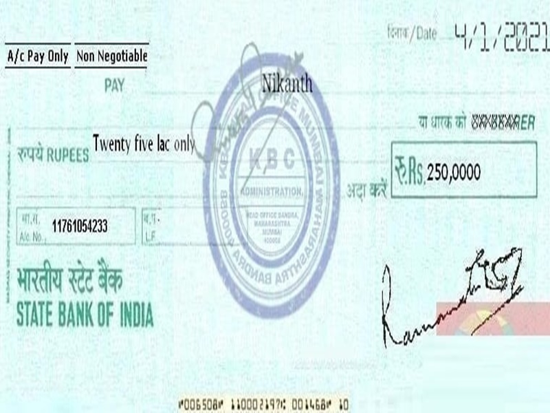 Online Fraud: मैं KBC से बोल रहा हूं, कोरोना फंडिंग में आपको 25 लाख ...