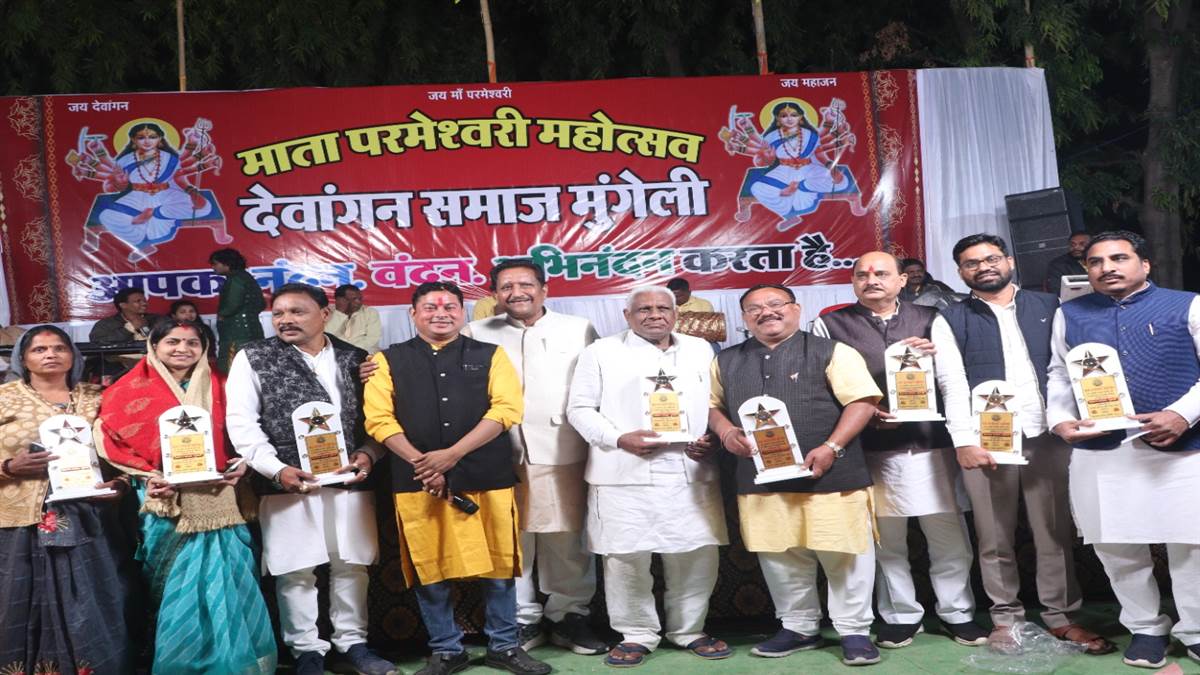 कड़ी मेहनत और लगन से देवांगन समाज बढ़ रहा है आगे: गिरीश देवांगन