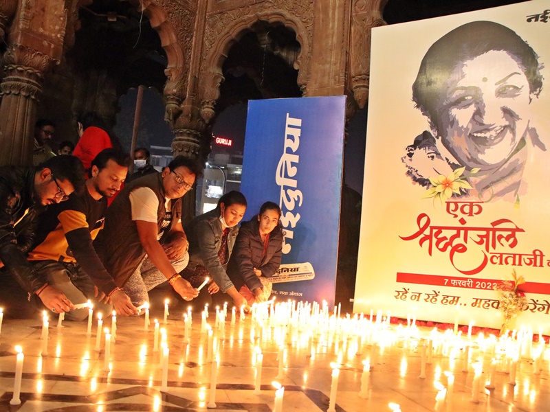 मौन हुई स्वर साम्राज्ञी तो इंदौर ने रुंधे कंठों से दी भावांजलि - When ...