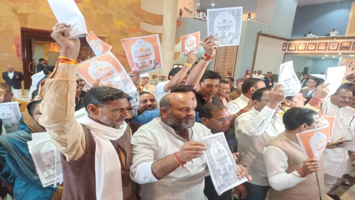 MP Assembly Budget session: राज्यपाल के अभिभाषण के बाद मप्र विधानसभा की कार्यवाही स्‍थगित ...