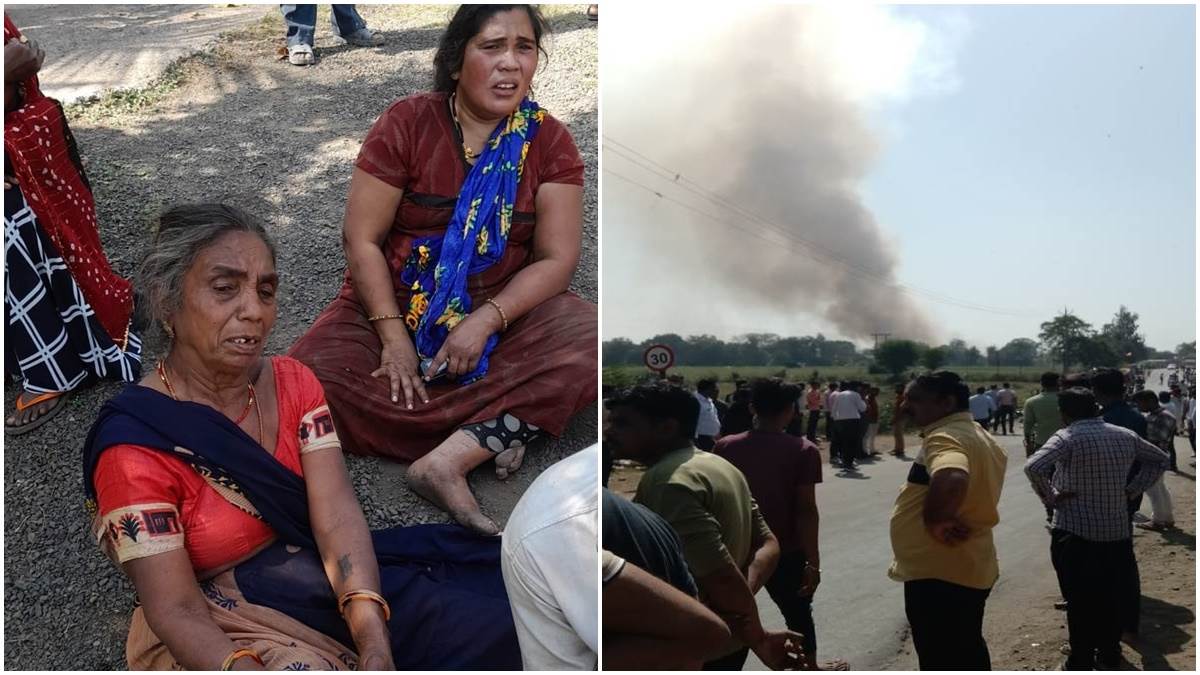 Harda Blast : ग्रामीणाें ने बदहवास बच्चों और महिलाओं को संभाला ...