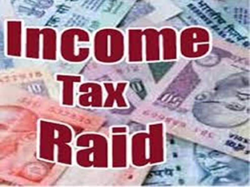 Income Tax Raid : तमिलनाडु के सराफा कारोबारी के ठिकानों पर आयकर छापा, 1 ...