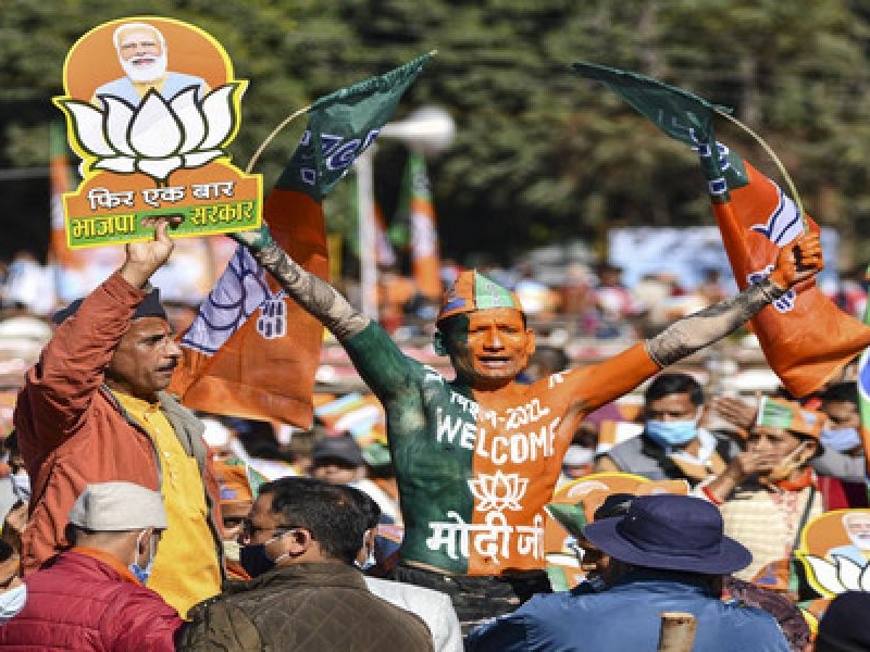 एग्जिट पोल 2022 - Exit Poll 2022 एग्जिट पोल 2022 - Exit Poll 2022