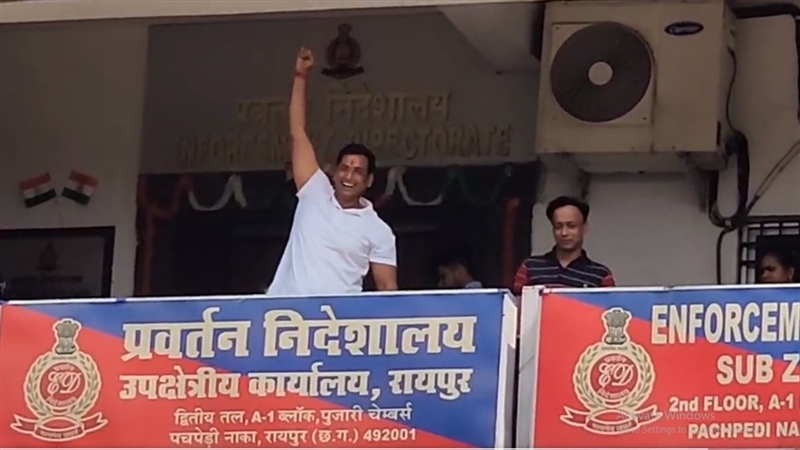 Devendra Yadav: रायपुर ईडी दफ्तर में पेश हुए भिलाई के कांग्रेस विधायक देवेंद्र यादव पूछताछ के ...