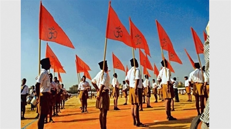 RSS Meeting in Indore: एक लाख शाखाओं का लक्षय हासिल करने के लिए मोहल्ला ...