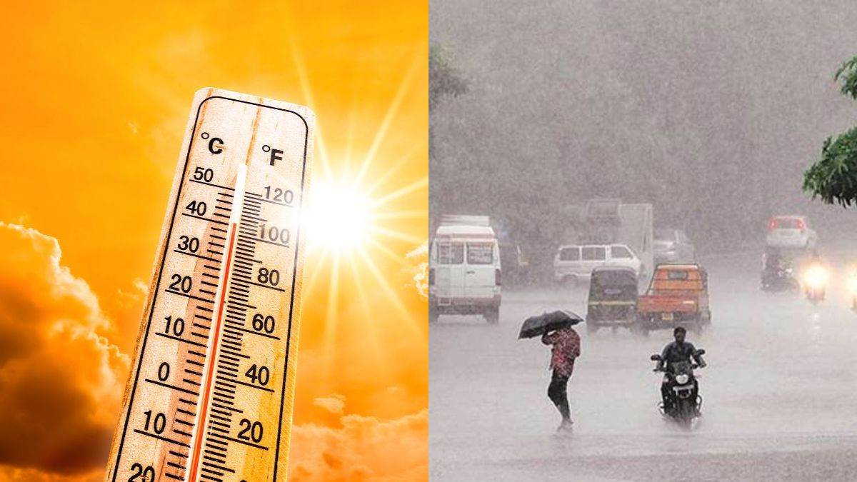 Weather of Indore: आज कैसा रहेगा इंदौर के मौसम का हाल, गर्मी सहनी ...