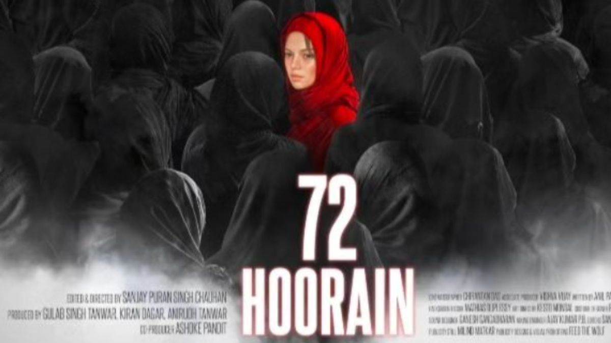 72 Hoorain Movie Review: दर्शकों को पसंद आ रही आतंकवादियों की आत्माओं की कहानी, पढ़िए रिव्यू ...