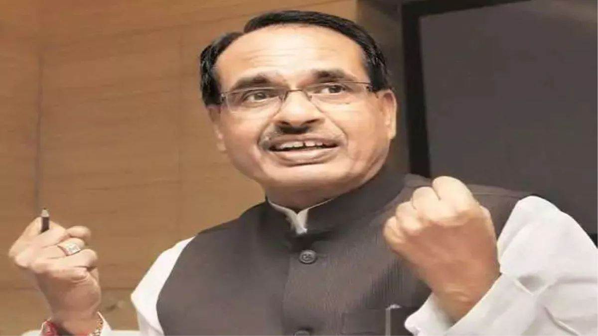 Bhopal News: 184 करोड़ की लागत से बने वन भवन का मंगलवार को लोकार्पण ...