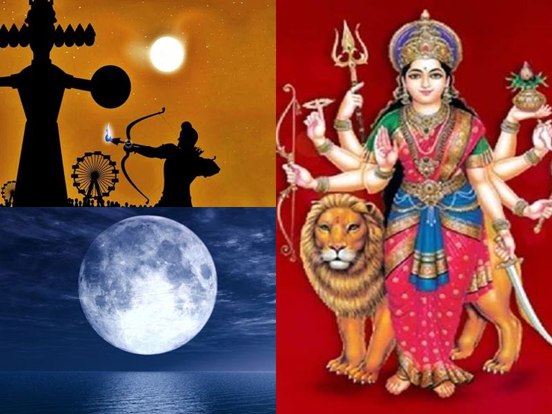 Festivals in Octobers: अक्टूबर महीना व्रत-अनुष्ठान के लिए खास, पड़ेंगे ...
