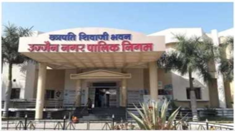 MP News: रोशन कुमार सिंह को बनाया उज्जैन नगर निगम आयुक्त - MP News ...