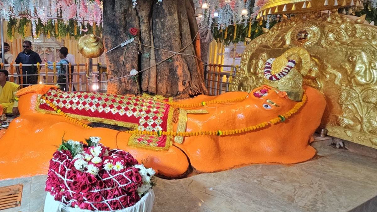 Pandhurna News : नव गठित पांडुरना जिले में हैं यह विशेषताएं