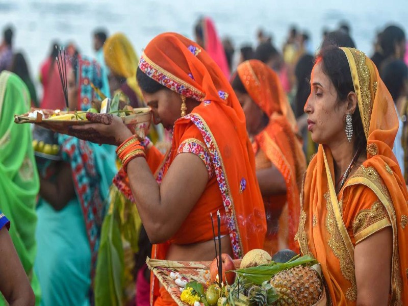 Chhath Parv 2021: छठ का महापर्व शुरू, जानिए पूजा की जरूरी सामग्री
