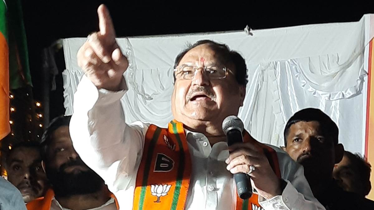 MP Election 2023: इंदौर में बोले भाजपा के राष्ट्रीय अध्यक्ष जेपी नड्डा ...