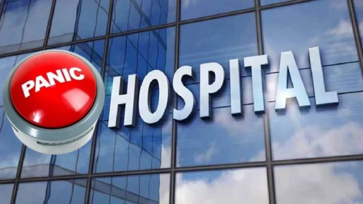 MP Hospital Panic Button: मध्य प्रदेश के सभी सरकारी अस्पतालों में लगेगा ...
