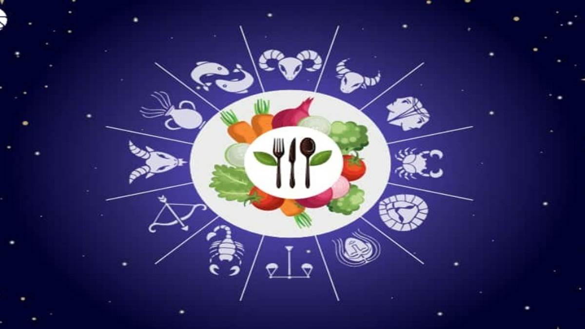 Astrology News: खाने से भी बदल सकती है ग्रहों की चाल, जानिए कैसे