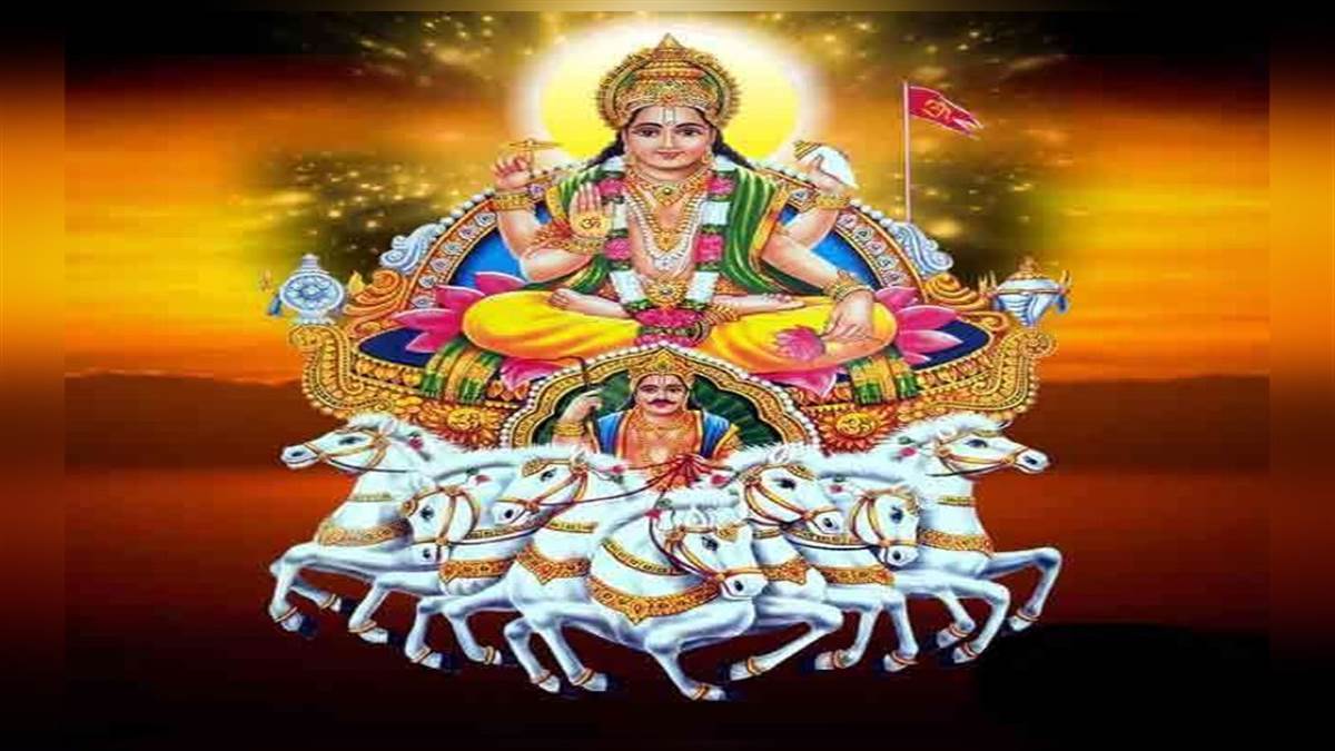 Kharmas 2022: खरमास में भूलकर भी न करें ये काम, भुगतना पड़ सकता है बड़ा ... Kharmas 2022: खरमास में भूलकर भी न करें ये काम, भुगतना पड़ सकता है बड़ा ...