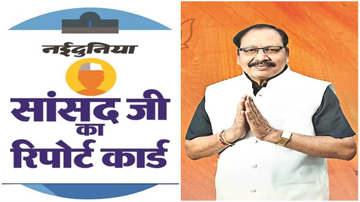 Lok Sabha Election 2024: मूलभूत सुविधाएं जुटाने का प्रयास, लेकिन सौ ...