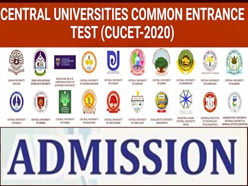CUCET 2020: केंद्रीय विश्वविद्यालयों में एंट्रेंस एग्जाम के लिए आवेदन ...