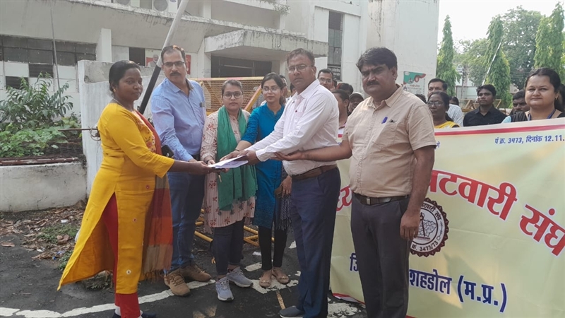 Shahdol News: पटवारी बोले समान कार्य का दिया जाए समान वेतन वर्ना नहीं ...