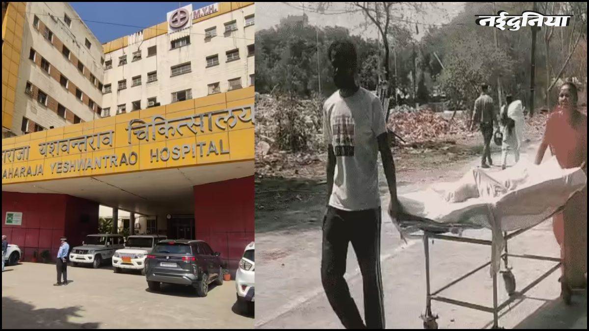 बच्चे को स्ट्रेचर पर भटकाने के मामले पर एक्शन, एजेंसी पर ₹1 लाख का ...
