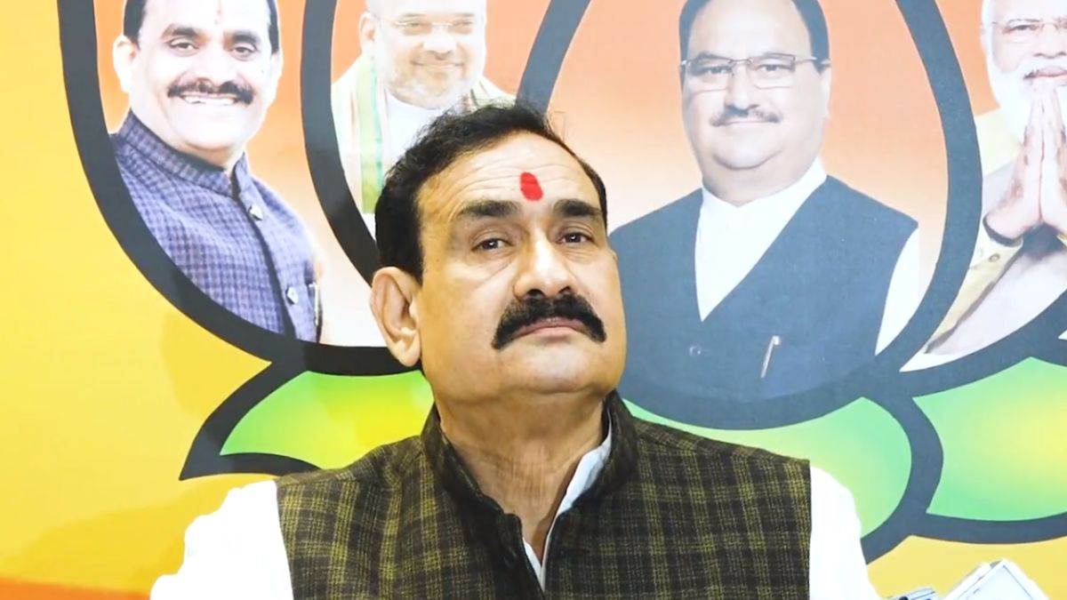 MP News: गृहमंत्री नरोत्तम मिश्रा बोले, विदिशा मामले की जांच करेंगे ...