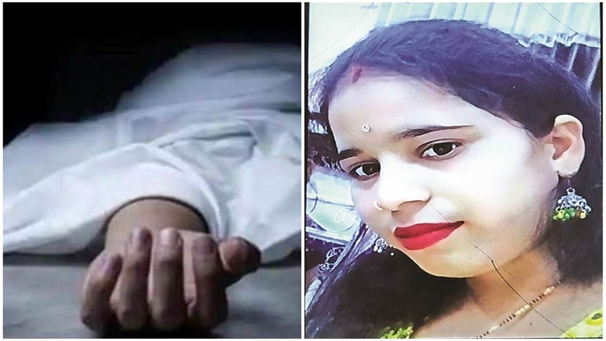 Bhilai News: महिला ने चूहामार दवा खाकर जान दी, पति का दूसरी महिला से संबंध होने का था शक - Wife ...