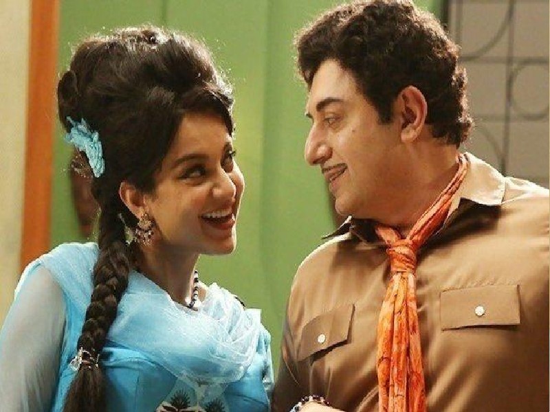 Thalaivi On OTT: सिनेमाघरों के साथ नेटफ्लिक्स और अमेजन प्राइम पर रिलीज ...