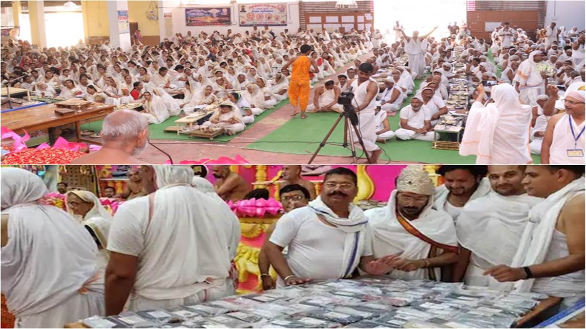 Paryushan Parv: रायसेन में जैन श्रद्धालुओं ने रखा 'ई-उपवास', 24 घंटे के ...