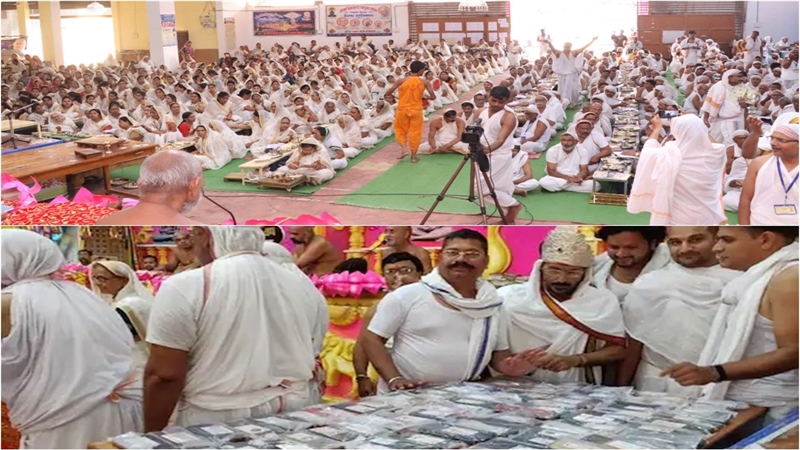 Paryushan Parv: रायसेन में जैन श्रद्धालुओं ने रखा ई-उपवास 24 घंटे के ...