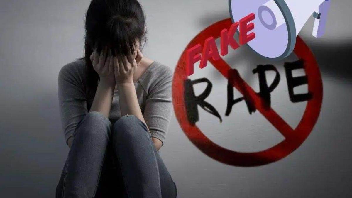 Indore Fake Rape News: हिडन चैट से उठा फर्जी सामूहिक दुष्कर्म की साजिश ...