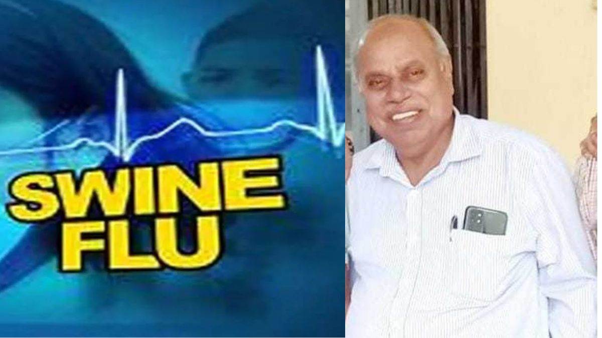 Swine Flu in Indore: मैक्सिको से इंदौर पहुंचा स्वाइन फ्लू का वायरस, ले ली डीएवीवी डेटा साइंस ...