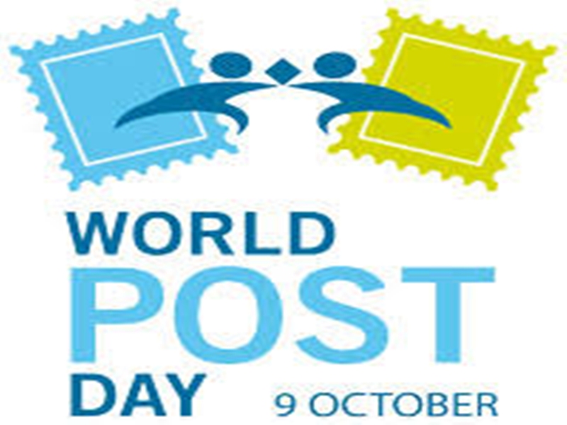 World Post Day 2020: कोरोनाकाल के तीन महीनों में जरूरतमंदों तक पहुंचाए ...