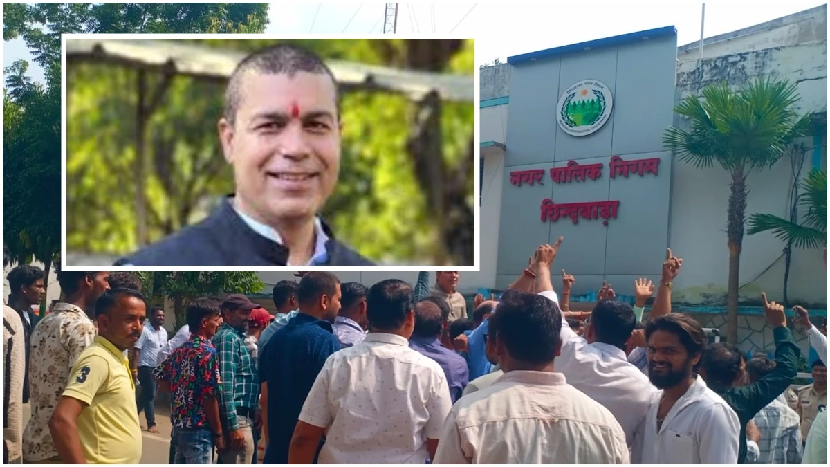 कमल नाथ के गढ़ में अंतिम किला हारी भाजपा... अपनी ही रणनीति में उलझी ...