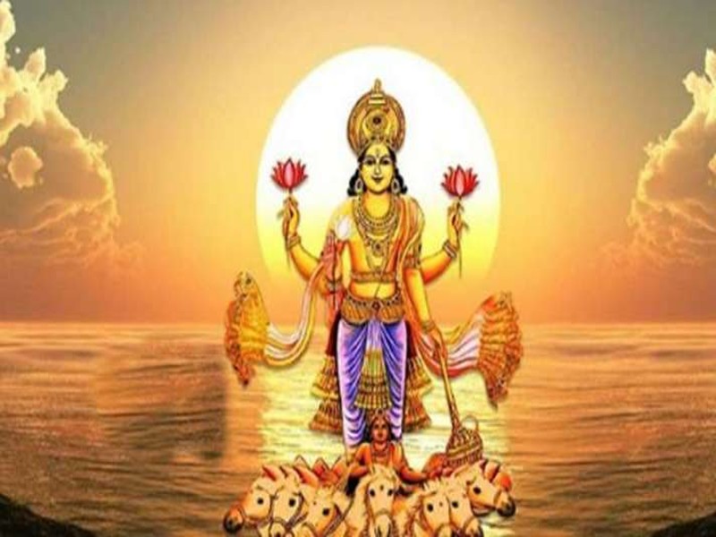 Surya Rashi Parivartan: सूर्य 16 नवंबर को करेंगे राशि परिवर्तन, इन ...