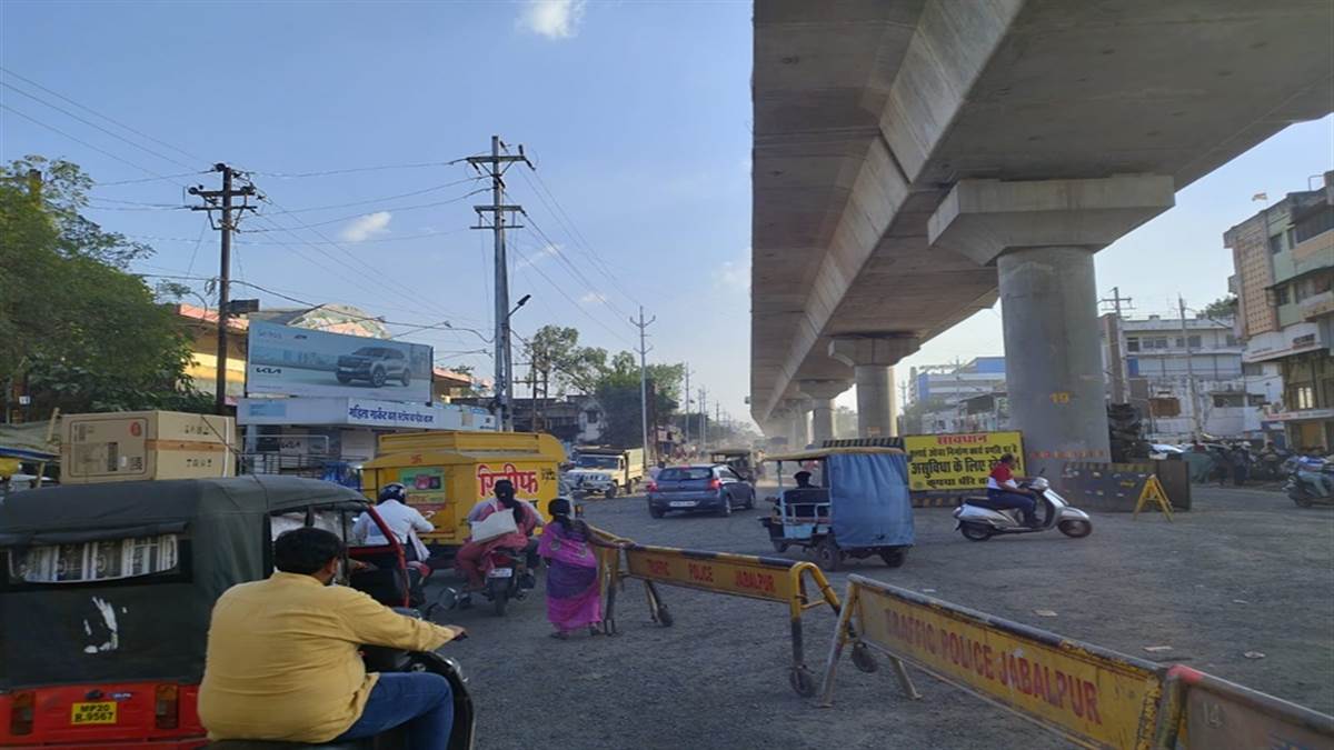 Noise Barrier on Jabalpur Flyover : फ्लाईओवर के वाहनों की आवाज बाहर ...