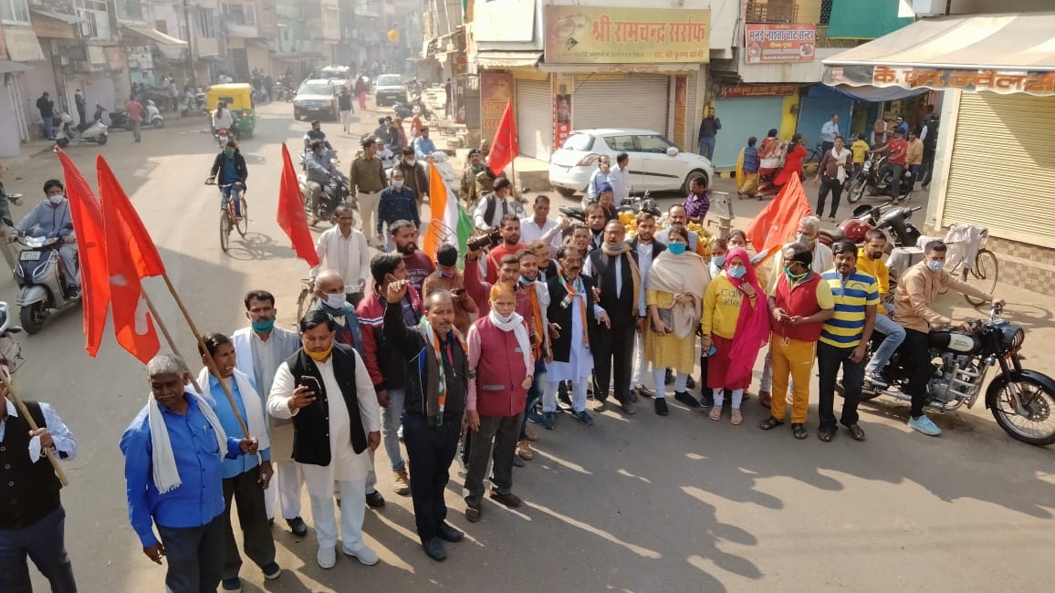 Gwalior Bharat Bandh News, केंद्रीय मंत्री का घेराव करने पहुंचे आप ...