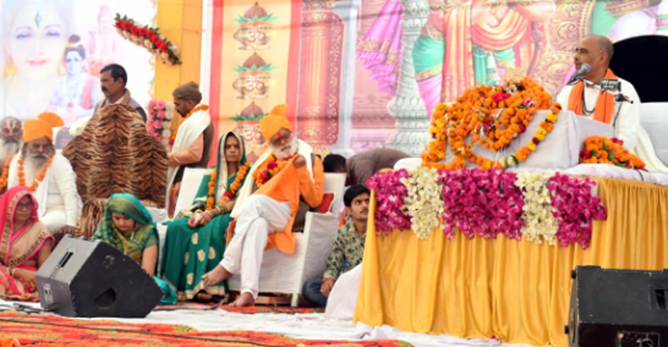 Bhind news: बड़े बनकर किसी दूसरे को भयमुक्त करो, भय न दिखाओ : पं. शुक्ल ...