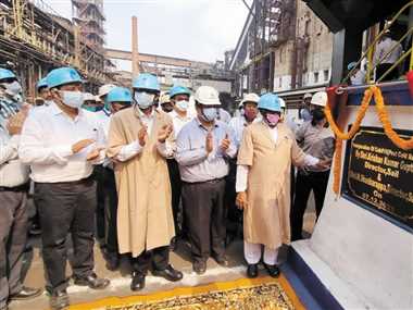 सेल के निदेशकों ने देखा बीएसपी में लांग रेल का निर्माण - SAIL Directors ...