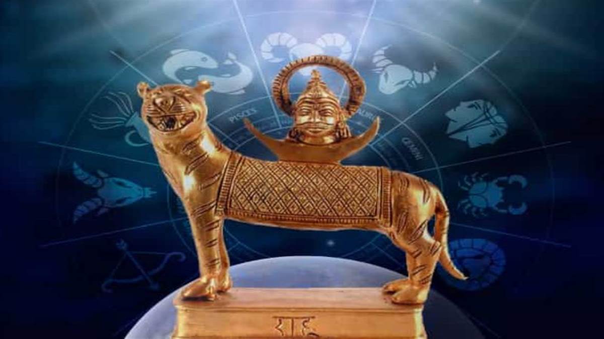 Rahu Gochar 2023: इन राशियों को मानसिक, शारीरिक और आर्थिक कष्ट देगा ...
