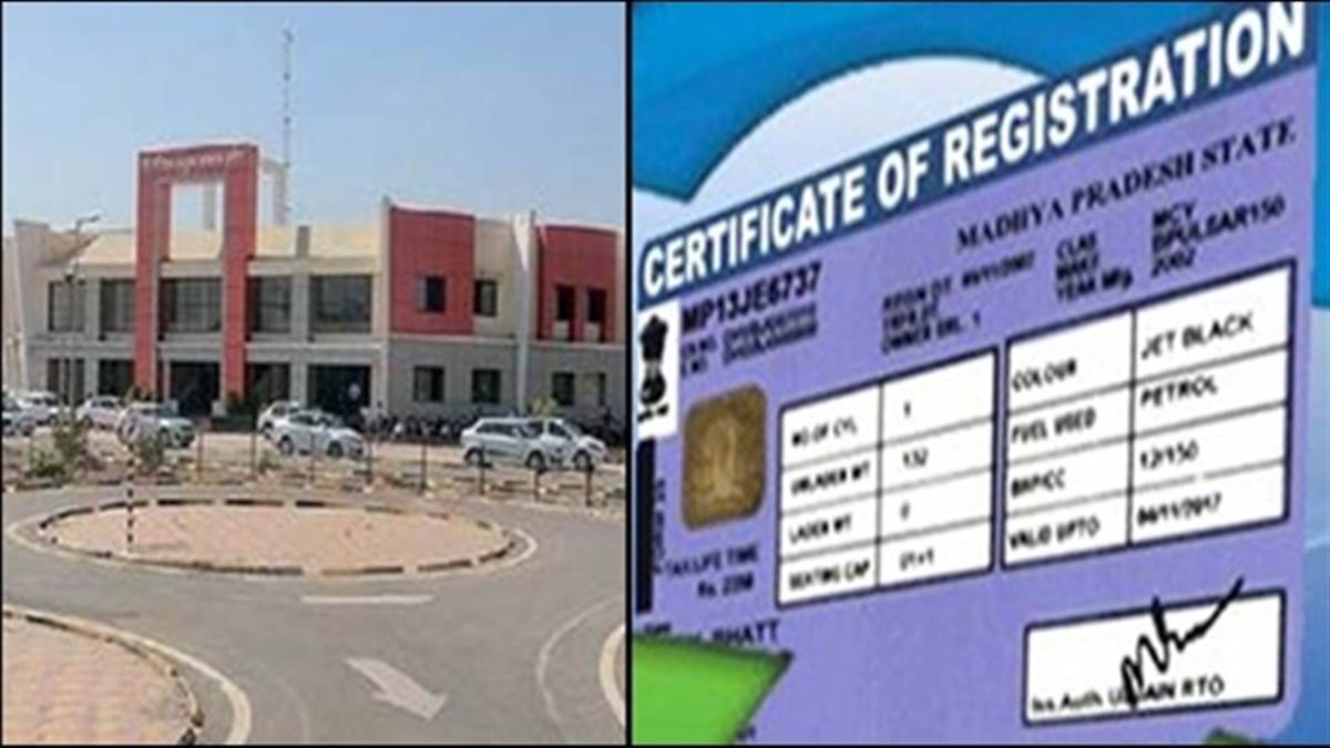 Rto Indore इंदौर आरटीओ में पहुंचे 8000 कार्ड अब दिक्कतें होगी खत्म Rto Indore 8000 Cards