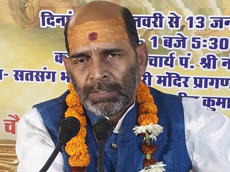 Spiritual News: रायपुर में कथा के दौरान आचार्य नंदकुमार चौबे बोले ...