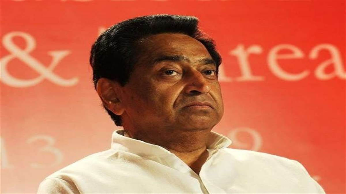 Madhya Pradesh Congress: मध्‍य प्रदेश में हारी हुई सीटों पर ध्यान ...