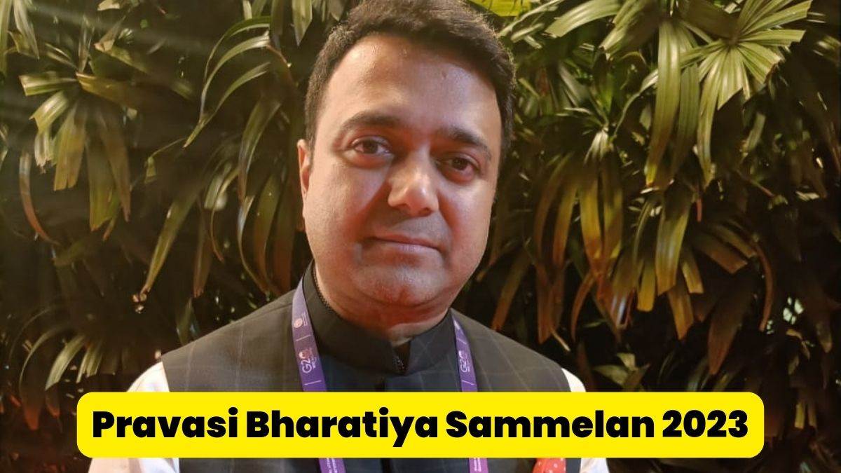 Pravasi Bharatiya Sammelan 2023: प्रवासी भारतीय अमित लाठ ने यूक्रेन में ...