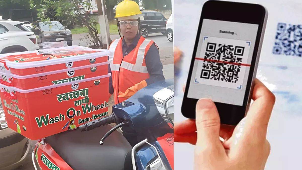 QR Code स्कैन करो और घर बुलाओ सफाई कर्मी, स्वच्छता साथी ‘Wash on Wheels ...